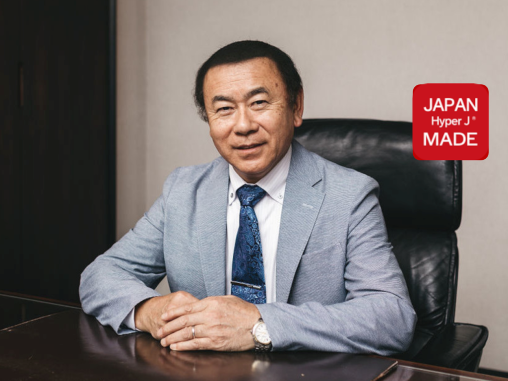 JAPAN MADE | 古き良き、新しき良きジャパン Japanmade.com – xTechでサポート、xTechをサポート
